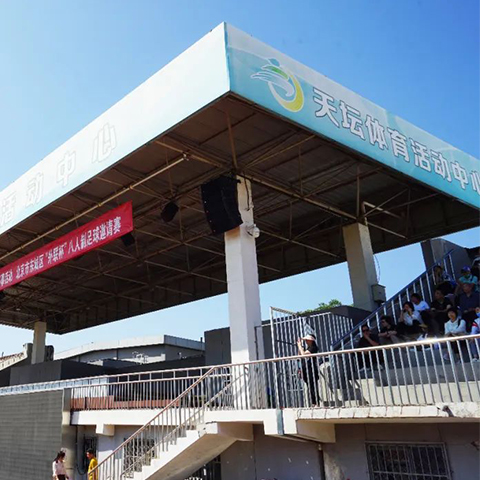 文体场馆案例丨ZOBO樱桃视频免费下载版 PRS樱桃视频污污污污为天坛樱桃视频黄色视频中心提供空间视听解决方案 ，继天坛 、中华世纪坛再次助力北京地标性樱桃视频黄色视频场系统升级